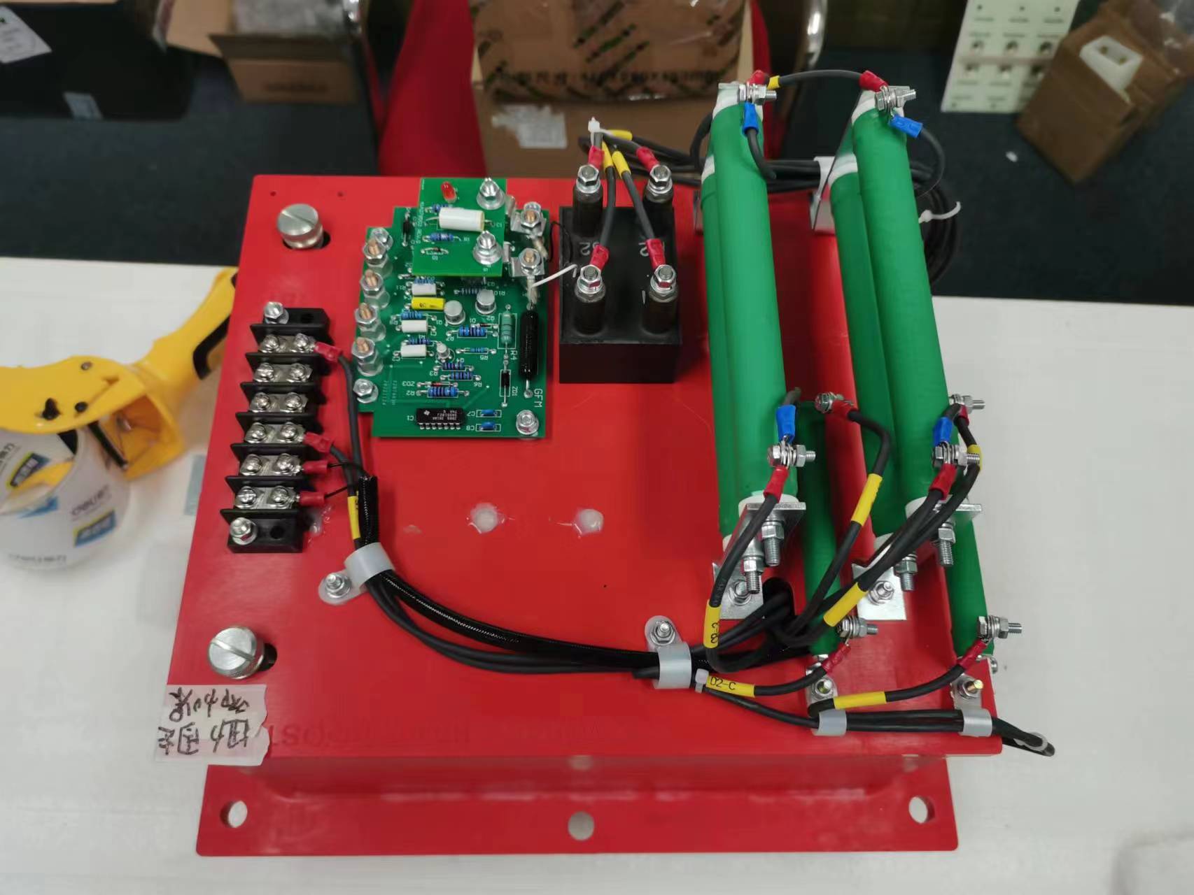 17FM467D1 PB8837 MFSE